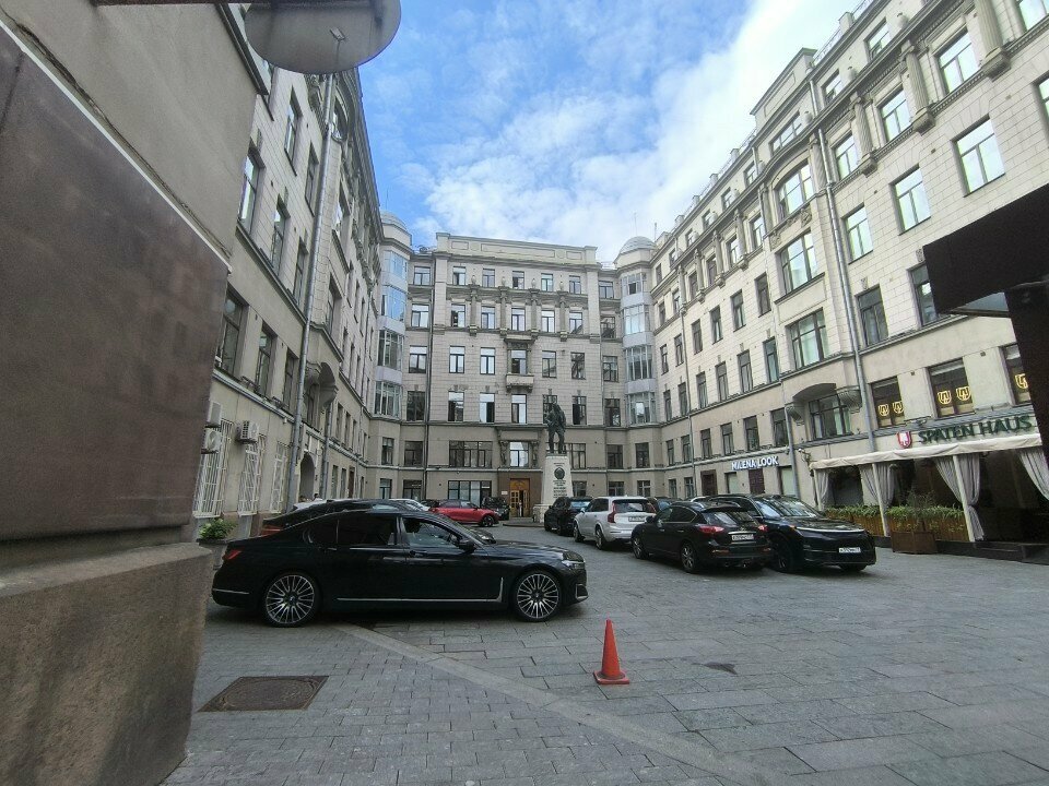 Konser ve tiyatro organizasyonu Biletservis, Moskova, foto