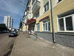 Notarialnaya kontora Novobelitskogo rayona goroda Gomelya (vulica Razina No:8), noterler  Gomel'den