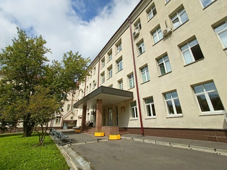 Hastane bölümü Центр крови имени О.К. Гаврилова, донорский корпус, Moskova, foto