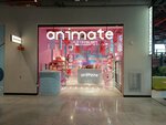 Animate (Nikolay Ershov Street No:62), asya ürünleri mağazası  Kazan'dan