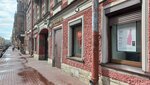 Топ-Эдельвейс (Ryleeva Street No:18), yönetim ofisi  Saint‑Petersburg'dan