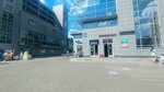 Белпофам (Prytyckaga Street No:29), yönetim ofisi  Minsk'ten