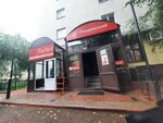 Детство (ulitsa Salavata Yulayeva No:8), çocuk ve gençlik merkezleri  Sterlitamak'tan