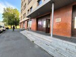 Инноватика (Shvetsova Street No:23Б), yeni teknolojiler  Saint‑Petersburg'dan