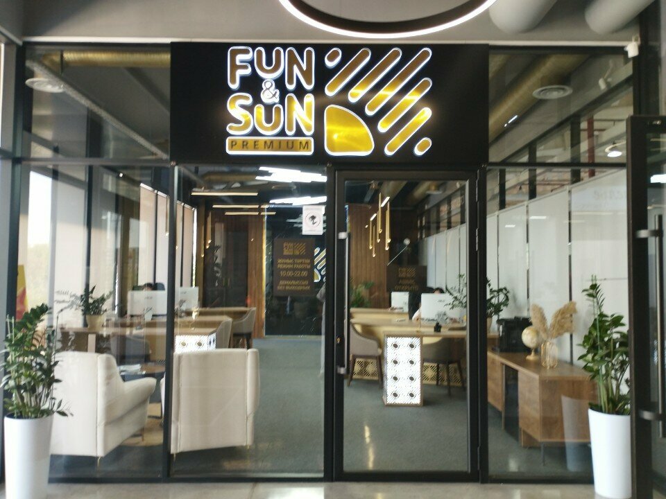 Seyahat acenteleri Fun&sun, Çimkent (Şımkent), foto
