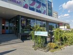 Eximbank (Ginta Latina Street No:17/3), atm'ler  Kişinev'den