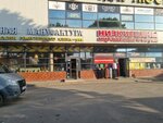 Низкие цены (ulitsa 25 Sentyabrya No:50А), giyim mağazası  Smolensk'ten