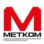 Metcom (No:44, posyolok Industrialny), metal konstrüksiyon firmaları  Krasnodarski krayından