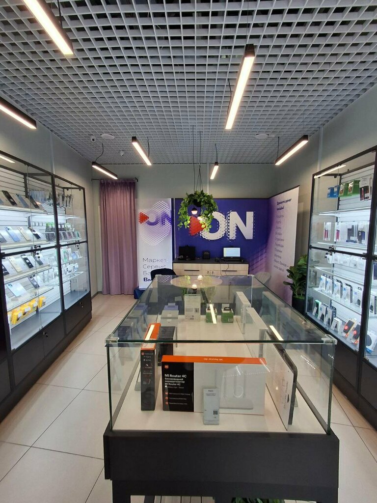 Cep telefonu ve aksesuarları satış mağazaları Связь. On, Beloyarski, foto