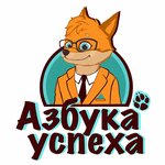 Азбука успеха (Ulyanovskiy Avenue No:17), çocuk gelişim merkezleri  Ulyanovsk'tan