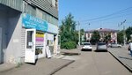 Русь (Karla Marksa Street No:49), antikacı dükkanları  Krasnoyarsk'tan