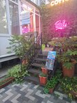 Faberlic (Kurortniy Avenue No:75к1), teslimat noktası  Soçi'den