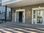 Batyr Pro (Álıhan Bókeıhan kóshesi No:27А), psikolojik eğitimler  Astana'dan