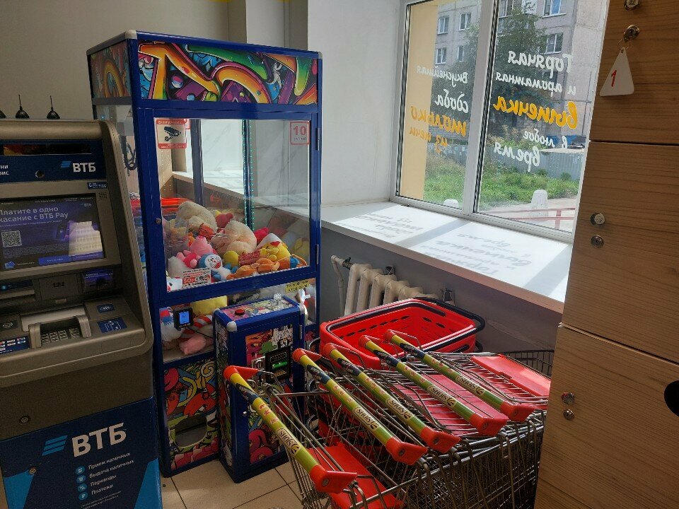Vendomat Игровой автомат, Barnaul, foto