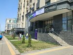 Alash (Nazarbayev Avenue No:235Б), kuaförler  Almatı'dan