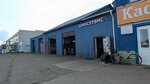 Шинсервис (Turukhanskaya ulitsa No:3Ак2, posyolok Nevskoye), oto lastik tamiri  Kaliningradskaya oblastından