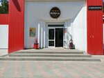 Beauty Studio (Zagorskaya ulitsa No:13А), güzellik salonu  Volgograd'dan