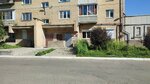 Швейная мастерская (No:13, 22-y mikrorayon), tekstil fabrikaları  Angarsk'tan