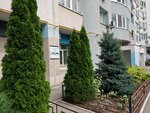 ЦДК (Parkoviy Lane No:5), filo ve araç takip hizmetleri  Samara'dan