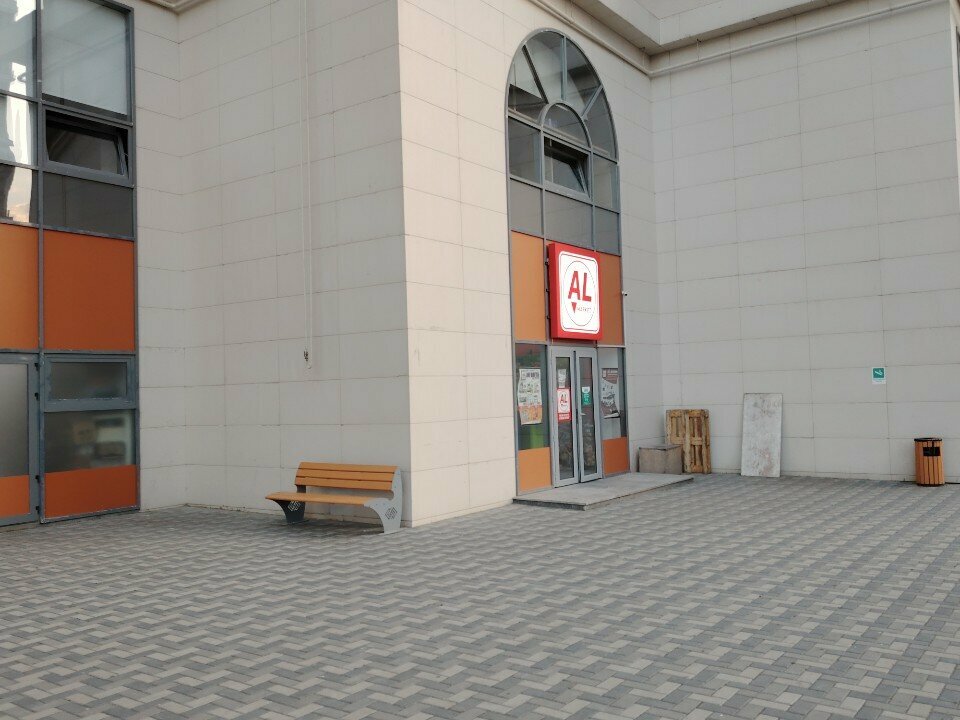 Ödeme terminali GoldenPay, Bakü, foto