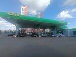 Oil (Aınakól kóshesi No:68, Astana), benzin istasyonu  Astana'dan