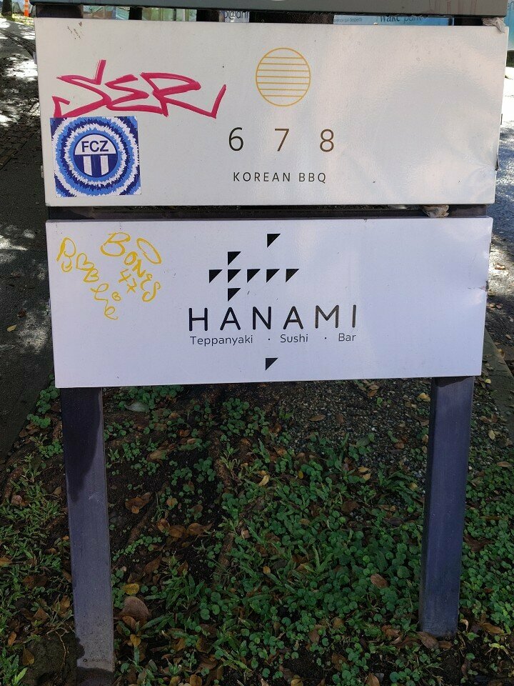 Suşi restoranı Hanami, Medellin, foto