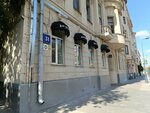 Смысл (Staraya Basmannaya Street No:33), kahve dükkanları  Moskova'dan