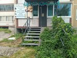 De Настя (Kirova Street No:22), güzellik salonu  Ulyanovsk'tan