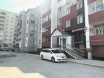 Wildberries (ulitsa Khabarova No:19/2), teslimat noktası  Yakutsk'tan