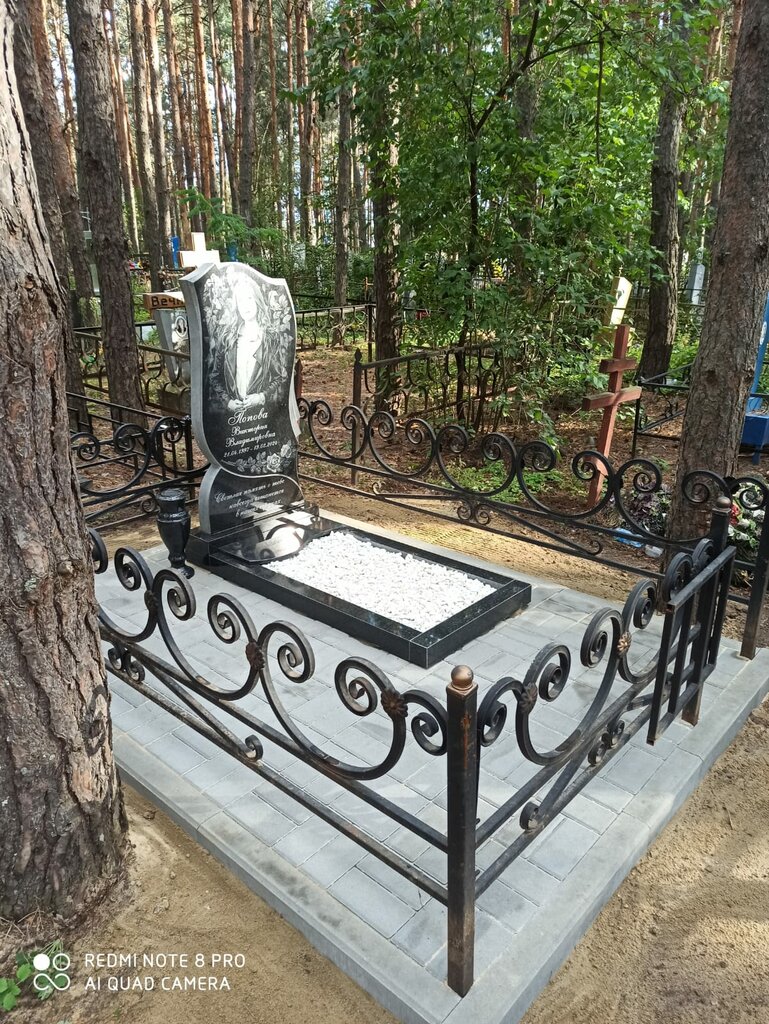 Heykel ve mezarlık taşı üreticileri Эра камня, Voronej, foto