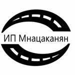 Asfalt NN (ulitsa Bolshaya Doroga No:8, selo Vyazovka), yol yapımı ve bakımı  Nijegorodskaya oblastından