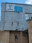 Studiya inostrannykh yazykov Dialekt (Krasnaya Presnya Street No:27), yabancı dil kursları  Tynda'dan