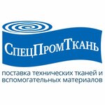 СпецПромТкань, офис (Volgogradsky Avenue No:43к3), teknik kumaşlar  Moskova'dan