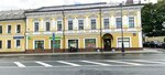 Бухгалтер и Я (Staraya Basmannaya Street No:38), muhasebeciler  Moskova'dan