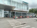 Кафе (Novo-Sadovaya Street No:160М), kafe  Samara'dan