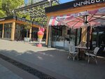 Seasons (Mashtots Avenue No:15/5), dondurmacılar  Erivan'dan