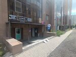 Lummi store (Rakhimzhan Koshkarbayev Avenue No:15), giyim mağazası  Astana'dan