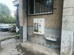 Живая вода (Baymahambetov Street No:4А), su otomatı  Kostanay'dan