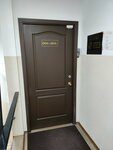 Полисант (Dudinskaya Street No:16/1), yönetim ofisi  Krasnoyarsk'tan