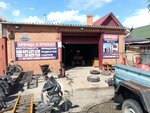 Аренда прицепов, строительного инструмента (Sadovaya ulitsa No:6, Abakan), araç römorkları  Abakan'dan