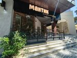 Мантик (Sovetskaya Street No:40, Tsentralniy Microdistrict), kafe  Soçi'den