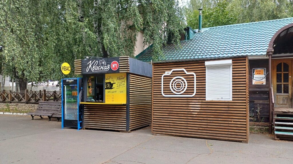 Alkolsüz içecekler Квасная, Izhevsk, foto