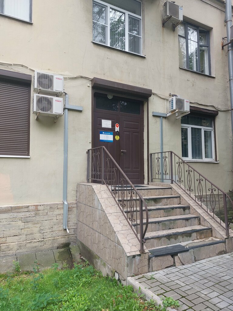 Tıp merkezleri ve klinikler Manual therapy clinic of Dr. Konovalov, Saint‑Petersburg, foto