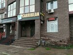 Ногтевая студия (Chernikovskaya ulitsa No:51), manikür-pedikür  Ufa'dan
