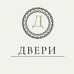 Dveri (Bolshaya Tarasovskaya ulitsa No:111с11, selo Tarasovka), kapılar  Moskova ve Moskovskaya oblastından