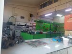 Nazar Dizel Turbo (Afyonkarahisar, Afyonkarahisar Merkez, Veysel Karani Mah., 1136. Sok., 3A), otomobil servisi  Afyonkarahisar'dan