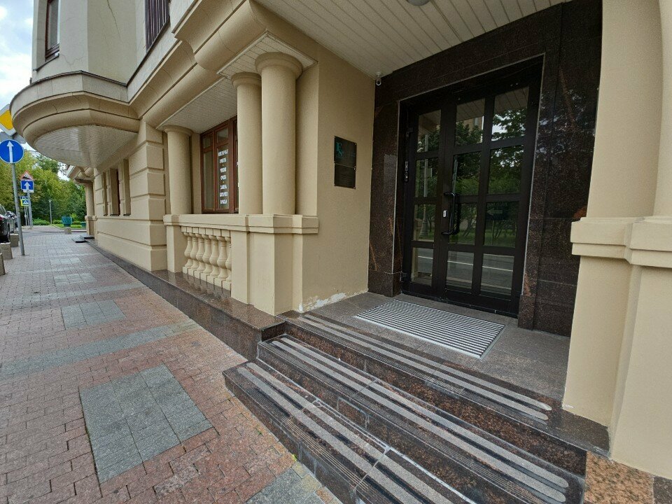 Kozmetik ve parfümeri firmaları Fijie, Moskova, foto