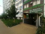 Мишкины уроки (ulitsa imeni Valeriya Gassiya No:21), çocuk gelişim merkezleri  Krasnodar'dan