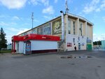 Geliostour (Sadovaya ulitsa No:27), seyahat acenteleri  Kaşira'dan