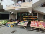 Family fruits (Gogol Street No:20), manavlar  Almatı'dan
